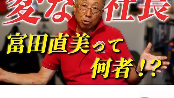 hapi-robo st | 「人の能力を引き出し成長させる」ことで、人々を幸せにする