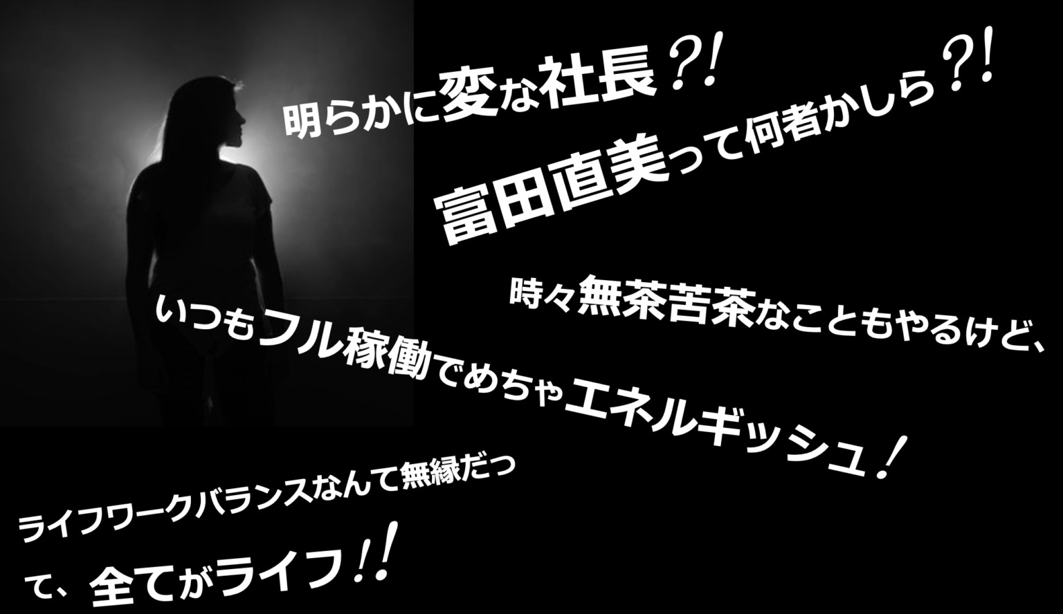 株式会社 hapi-robo st （ハピロボ） - 株式会社ハピロボ